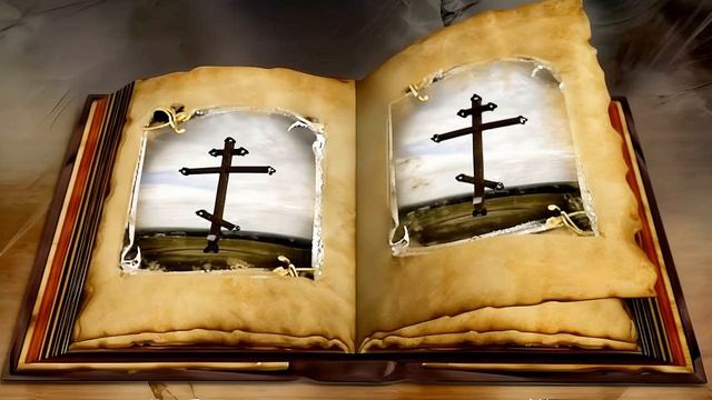 Над Пирамидой крест парит поклонный