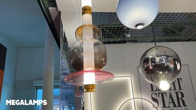 Lightstar Emisfero 737540