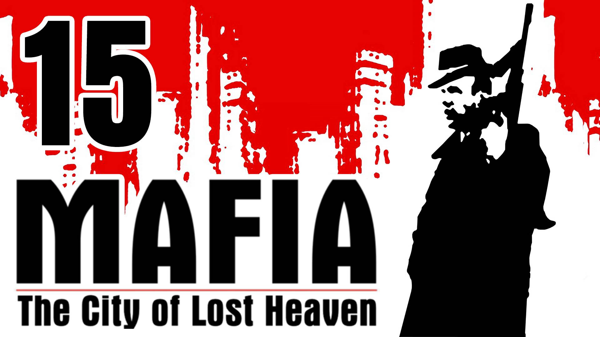 Mafia: The City of Lost Heaven | С Днём рождения! | Remastered | 1080p 60fps