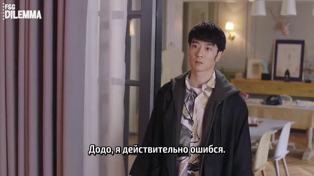 История любви: Ты — самое большое счастье в моей жизни 1 сезон 17 серия