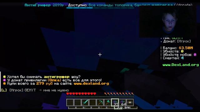 улудшаем базу + вепка