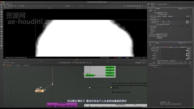 13--Combining Keys Pt 2 Grey Keys