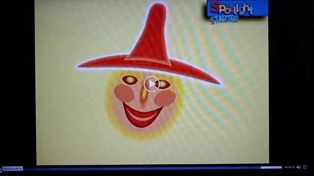 Время играть Урок 5 Английский в фокусе для начинающих  Spotlight Starter