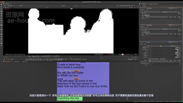 14--Combining Keys Pt 3 Core  Garbage  Holdouts