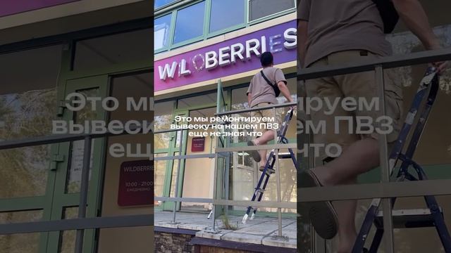 в июне мы поставили новый рекорд по выдаче товаров - 50млн.рублей