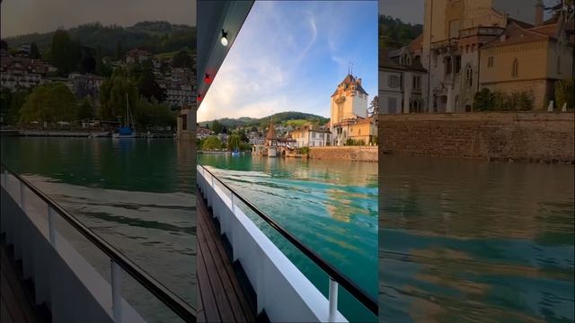 Швейцария, город Интерлакен