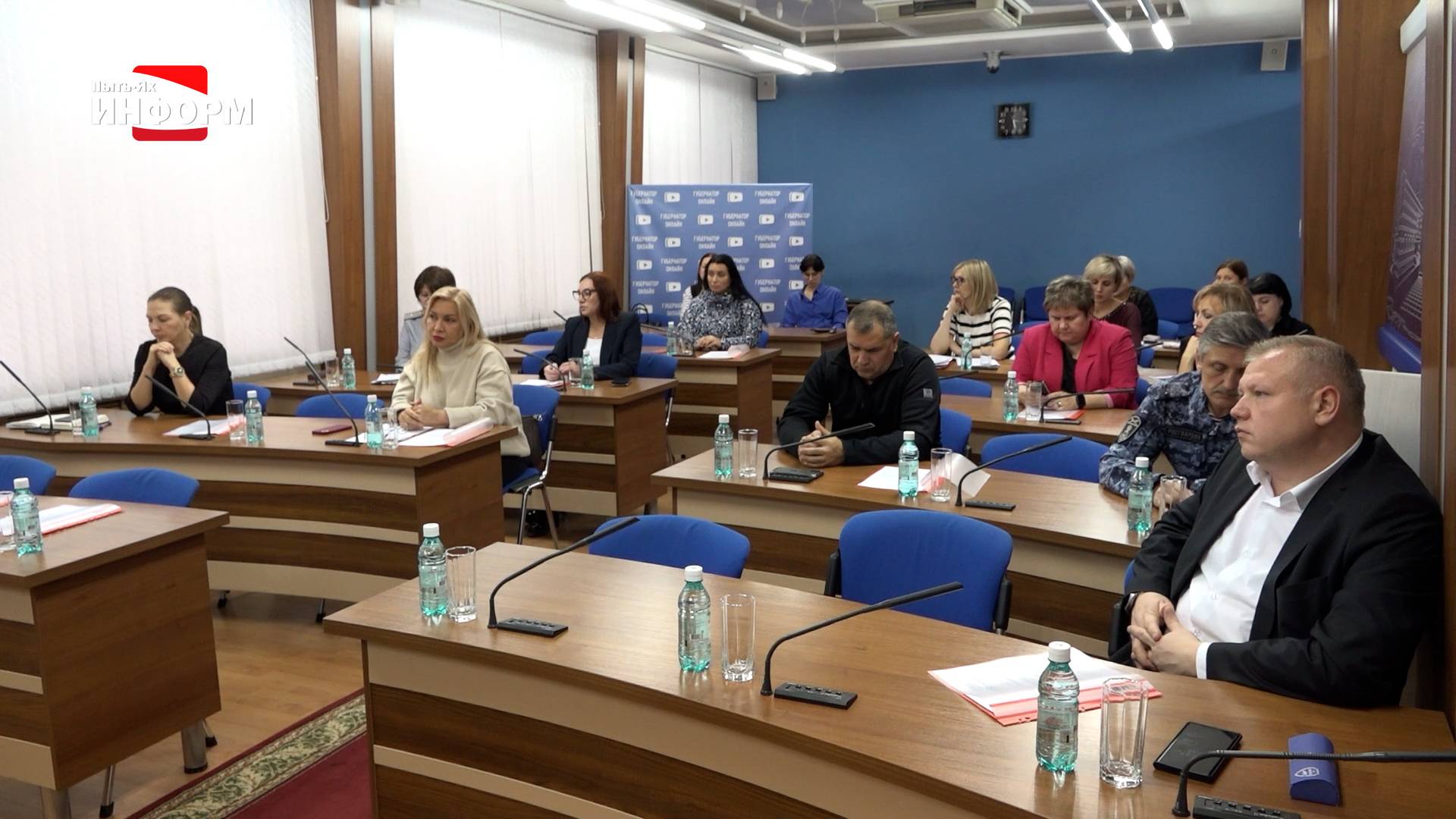 IT-мошенничество и пути борьбы с ним