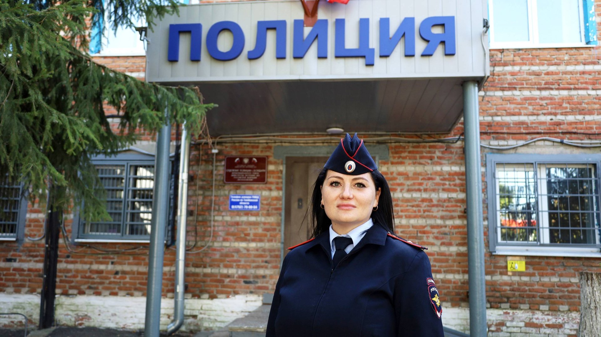 Майор полиции Мамонтова заняла 6-е место по итогам I этапа конкурса «Народный участковый-2024»