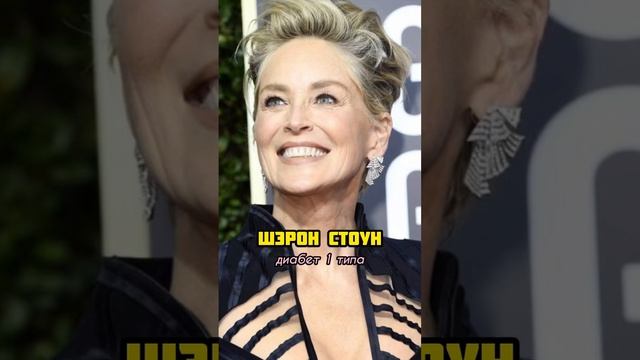 5 знаменитостей, которые столкнулись с аутоиммунными заболеваниями, как и я | часть 1