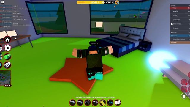 граем роблакс с настяй джелбрек