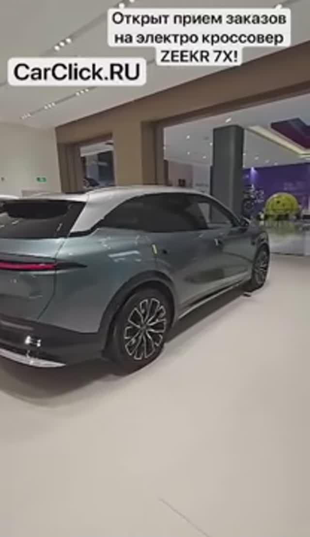 Zeekr 7X -Новый электрический кроссовер.