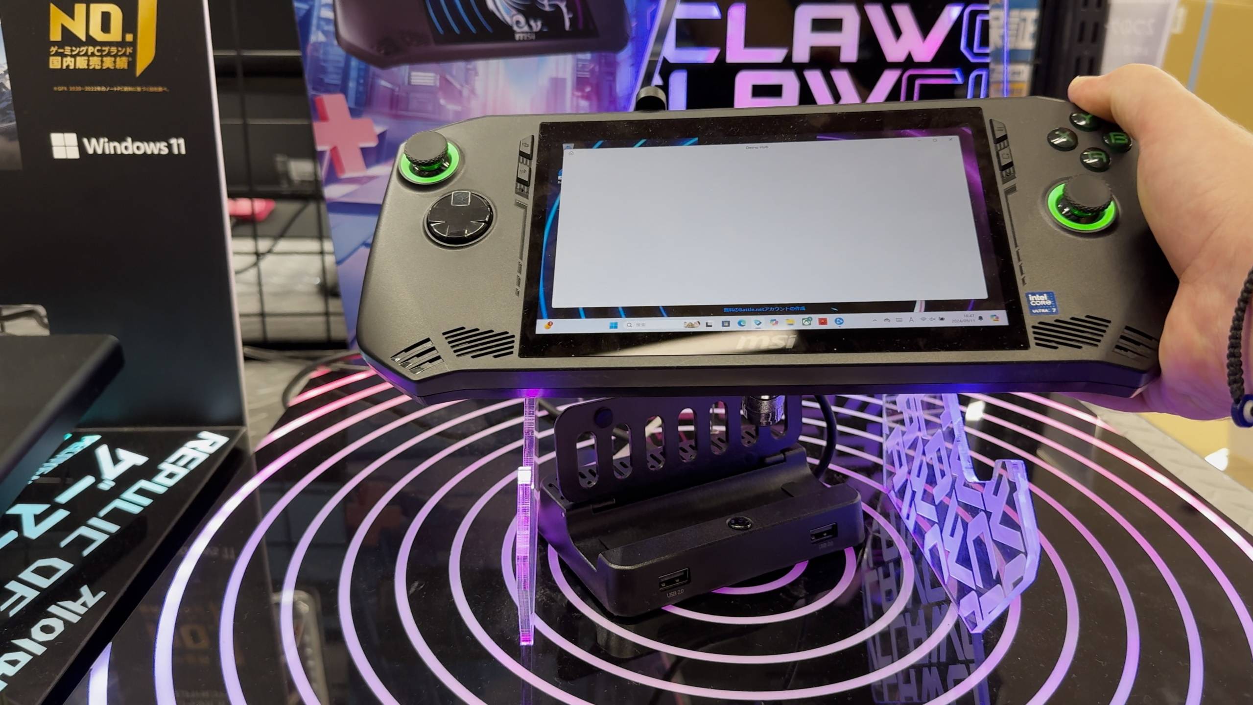 Компьютерный магазин в Японии осень 2024