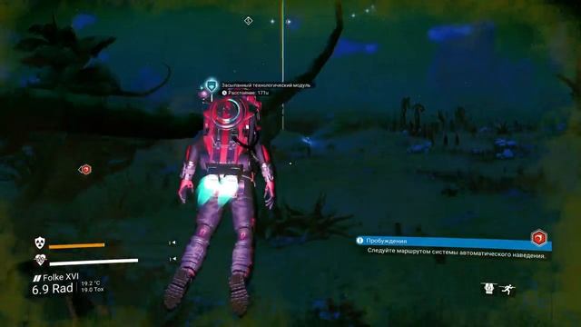 No Man's Sky - Режим ВЫЖИВАНИЕ (Survival Mode) #4