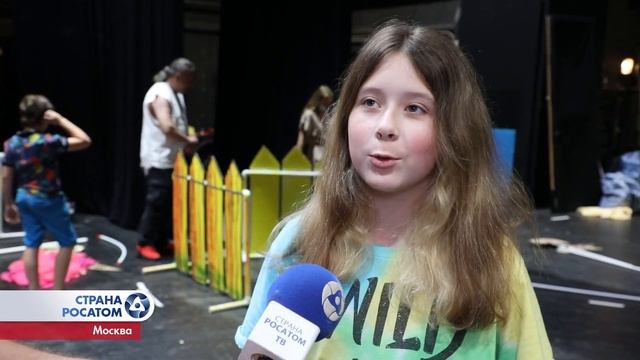 Страна Росатом о гастролях проекта NucKids 2021