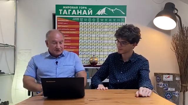 Мировая гора разных народов найдена! Исполняет желания человека  Святогор и Бурхан-Колдун