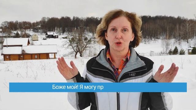 Омоложение и оздоровление происходят на программах Александра Волоскова!