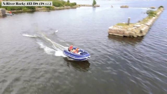 X-River Rocky 415 FB под 18 л.с. – высокая скорость и плавность хода