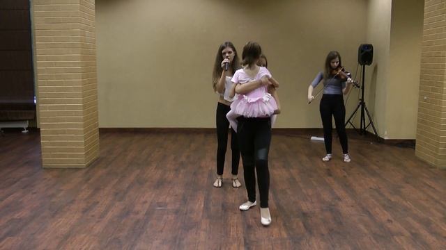 Представление делегаций