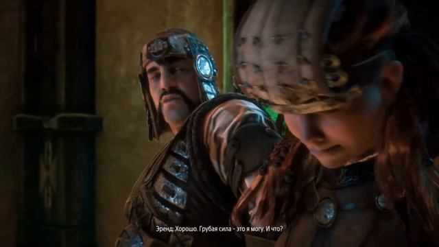 Horizon Zero Dawn Complete Edition #11