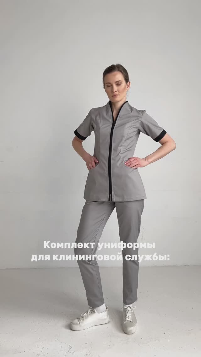 Комплект Куртка (К-687.3в) + Брюки (БЖ-17)