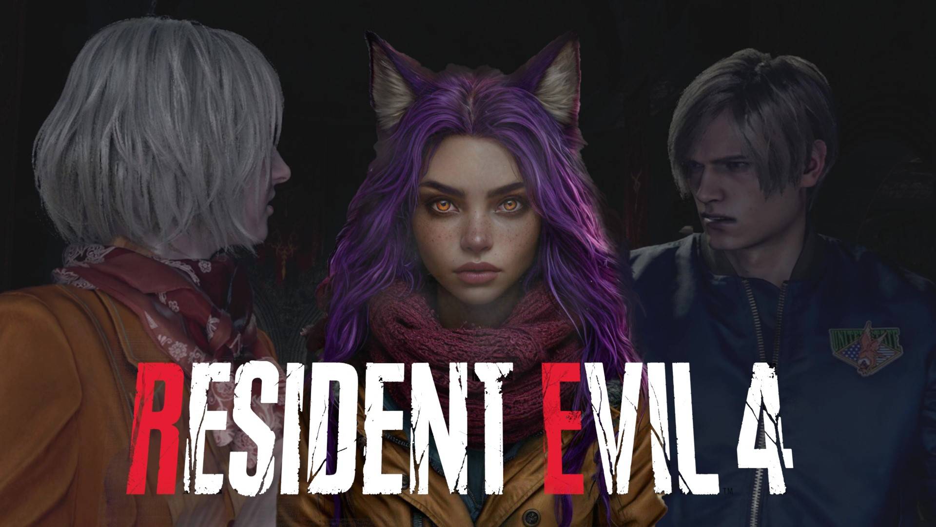 6.Волче - лутатель| Resident Evil 4