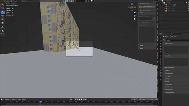 Запись экрана постпродакшена, рекламного ролика для КОМОССТРОЙ и ЖК А14