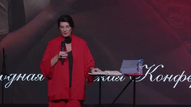 Женская конференция "Жительница садов" «Новая жизнь» Новосибирск Анастасия Киреева 1 служение