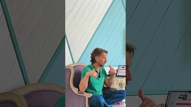 Состояние счастья | Отсутствие чистого переживания опыта – и есть страдание