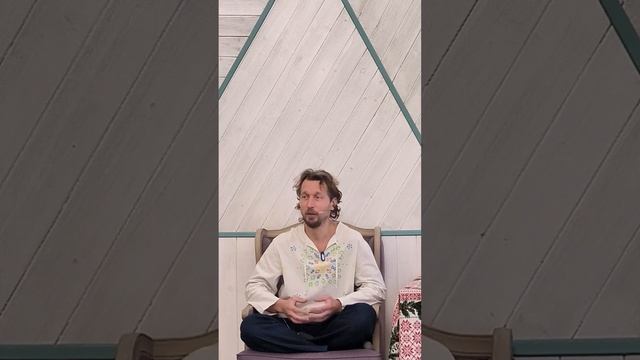 Застревание Души. Как отпускать страдания?/Наши страдания иллюзорны?