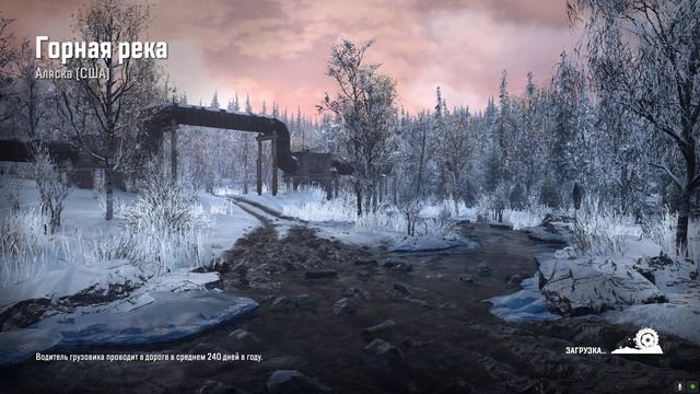 SnowRunner Аляска-Северная Каролина. сложный режим, прохождение 41. 20.03.2024