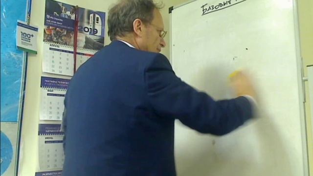 Безопасность зданий и сооружений. Лекция 4. Методы, алгоритмы и программы. 2019 г. (часть.1)