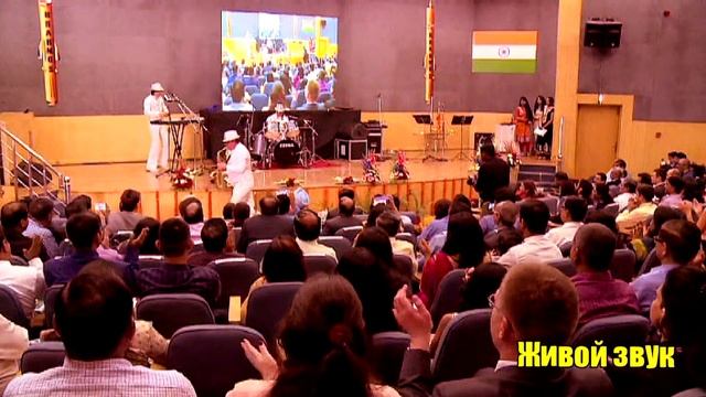 Эстрадно -джазовое Шоу, Концерт , Оскар Джаз Бенд