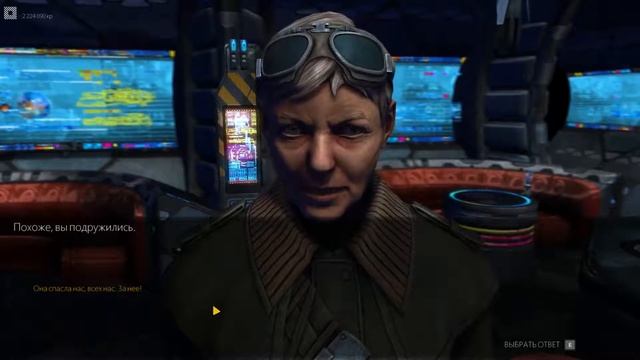 Rebel Galaxy #8 Final