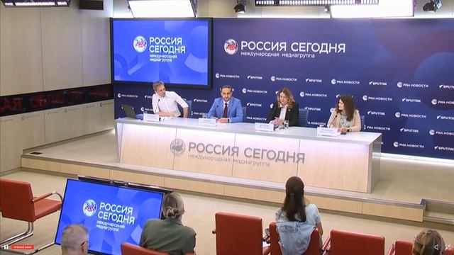 23.07.24 Круглый стол ко Всемирному дню борьбы с вирусными гепатитами «Элиминация набирает обороты»