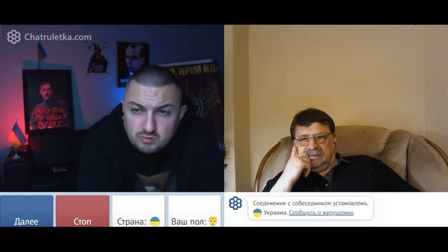 на стриме : укрощение упертого