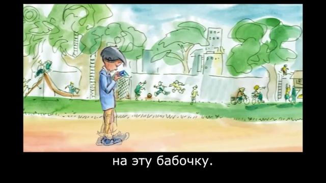 Маленький пианист сказки для детей субтитрами