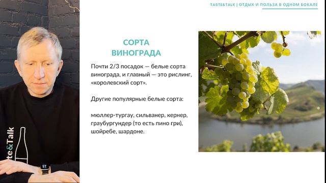 Почему Надо Знать Германию