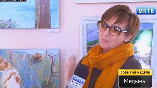 Интервью в  Медыни