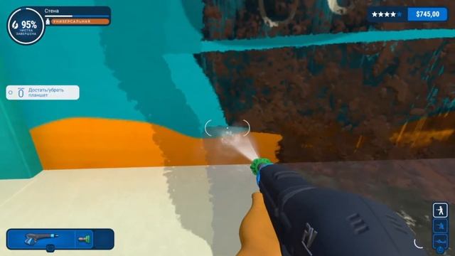 PowerWash Simulator #3