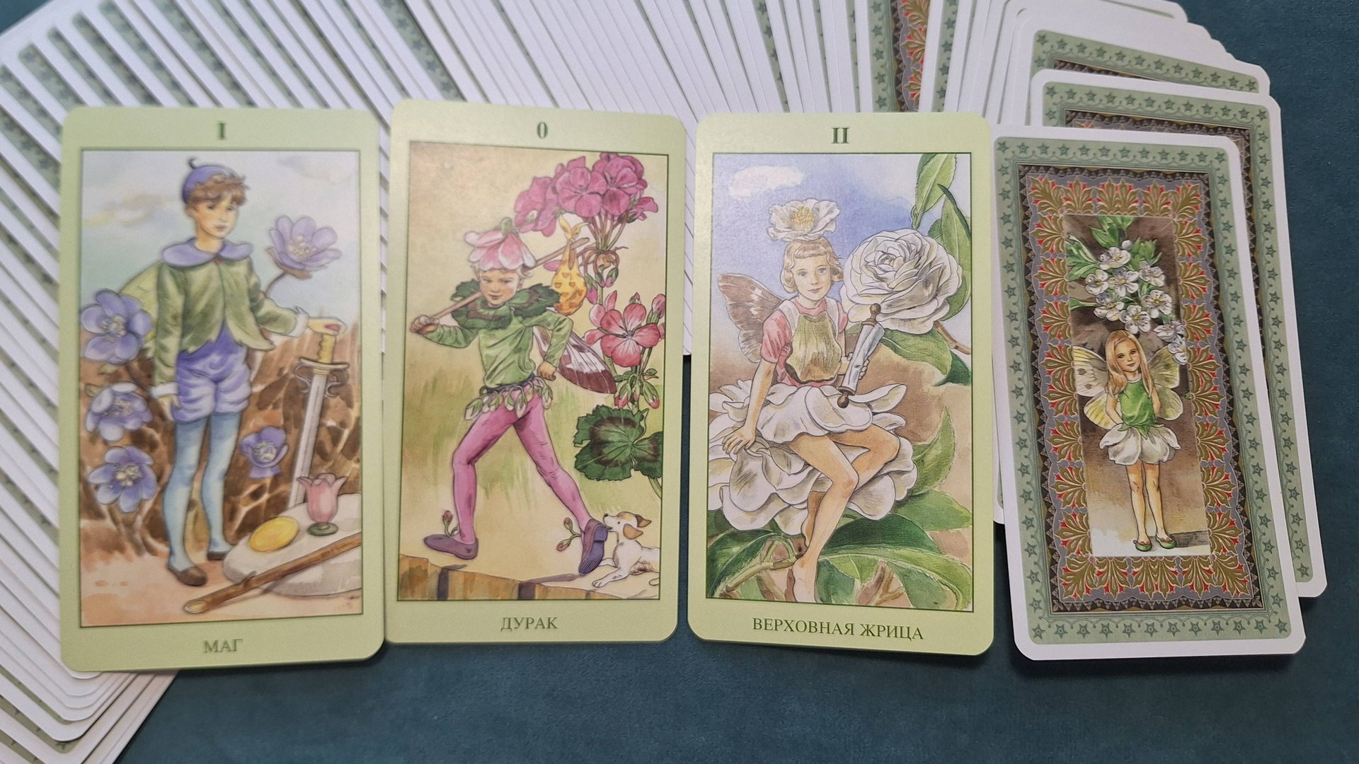 Карты Таро. Обзор нежного "Таро цветов" 2015,  Ло Скарабео, Италия ❤️
