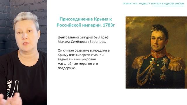 Россия История Начало