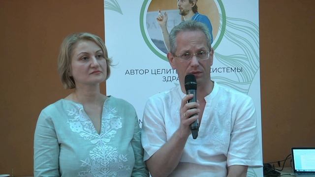 Отзывы #Здравушка