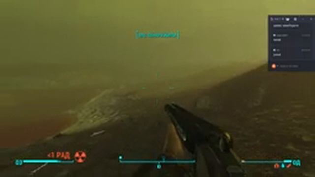 Fallout 4 - SURVIVAL MODE + All DLC + High Resolution Texture Pack (No Cheats)