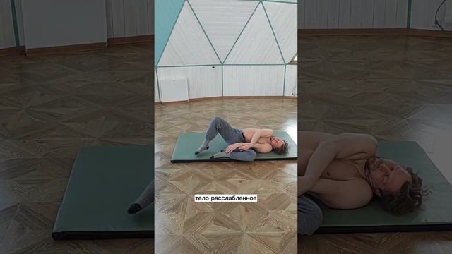 Как утром встать с той ноги?