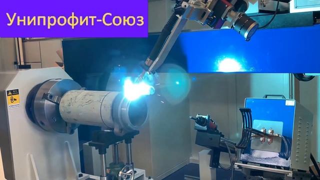5-ти осевая установка для сварки толстостенных гидроцилиндров
