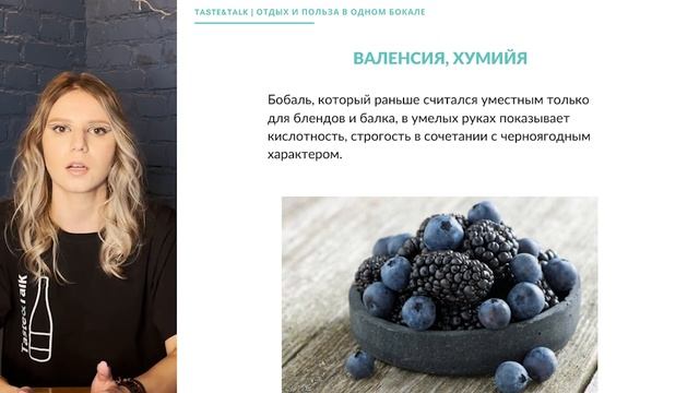 Другие регионы Испании