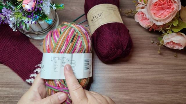 Носочный блюз осени, отчет за сентябрь