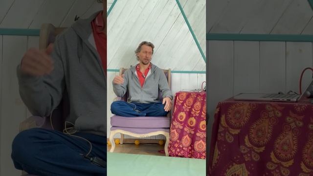 Психосоматика. Влияение не пережитых чувств.