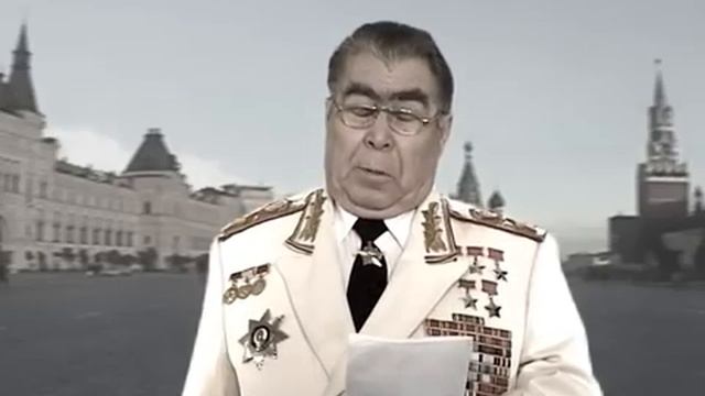 Юмористическое поздравление Брежнева с 23 февраля 2011 г