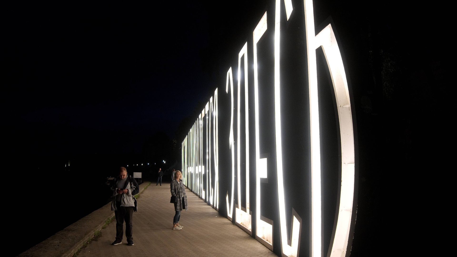 🔝АуМ💡аХ⛪10. Этапы становления звучания Аудио Системы